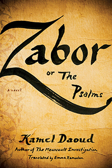 Zabor, or the Crisis of Language